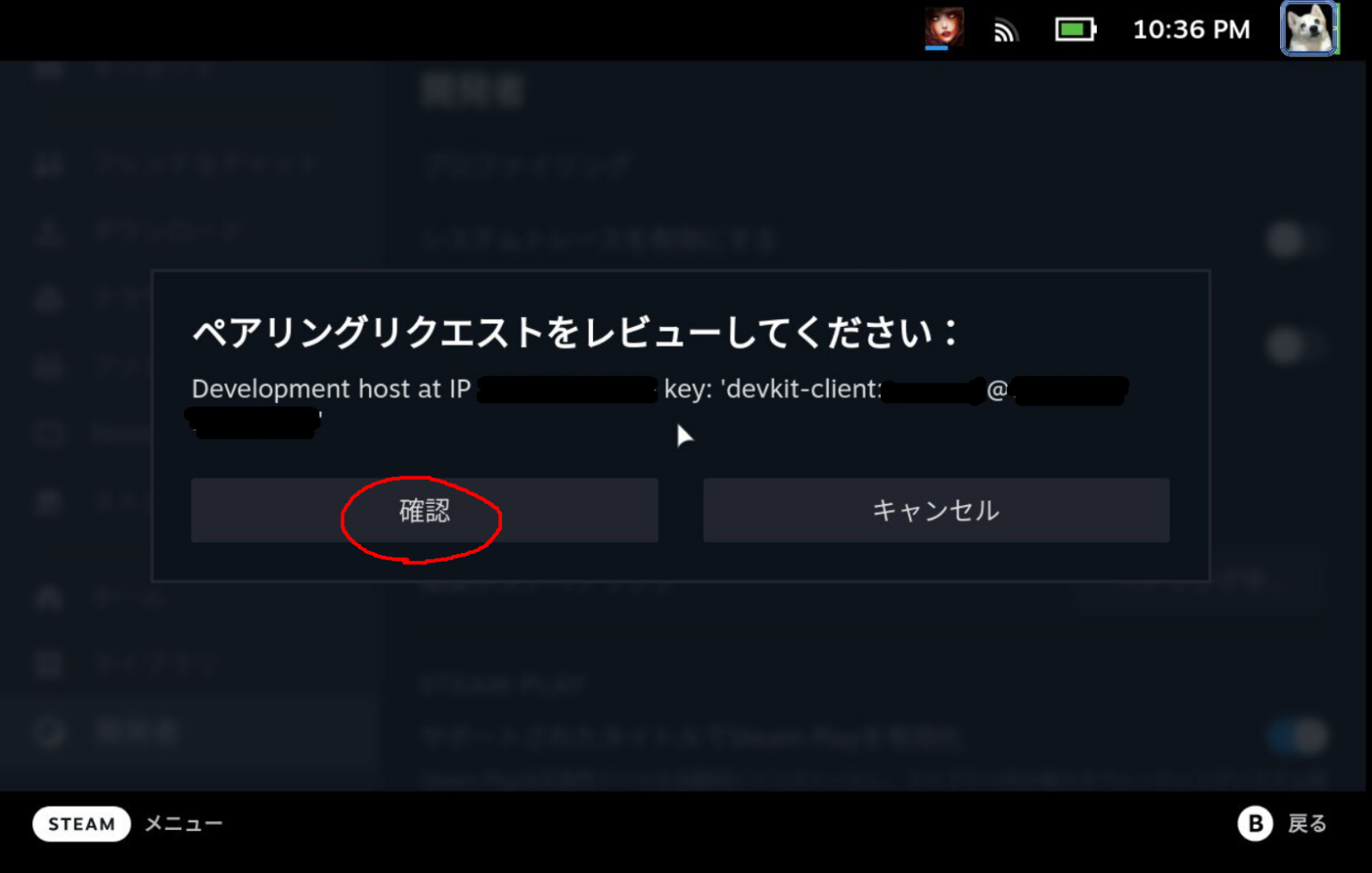 Steam DeckでUnity製自作ゲームを動かす方法 | Medium-Rare Games